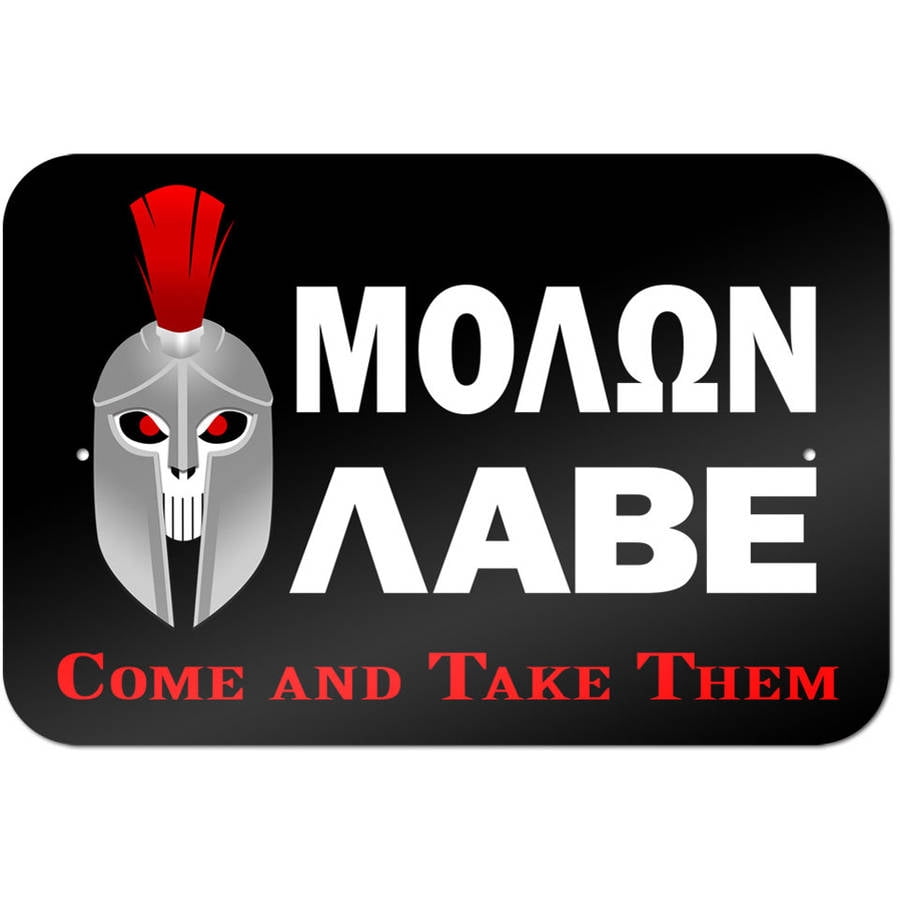 Molon Labe Skull