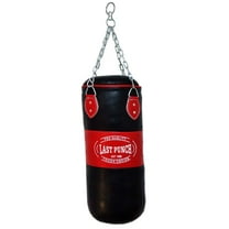 Ringside Soft Filled Leather Heavy Bags 150 lbs. - Walmart.com