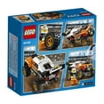 LEGO City Great Vehicles Orange Big Tire Stunt Truck Building Set Kit ...