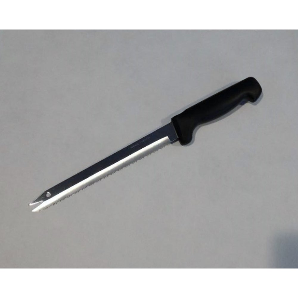 Razor Sharp Edge Serrated Utility Carving Knife 8" LIFETIME WARRANTY ...