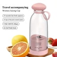 Mini Portable 350ml Electric Juicer Blender Bottle, USB Rechargeable ...