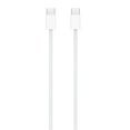 Apple, USB-C Charge Cable, 1m, White woven design, Fast charge ...
