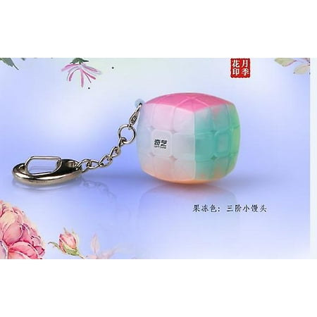 New Qiyi 3cm Mini Keychain Cubo Magico 3x3x3 Mini Magic Cube With Key ...