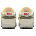 Women's Nike Dunk Low Coconut Milk/Sesame-Alabaster (FZ4341 100) - 8 ...