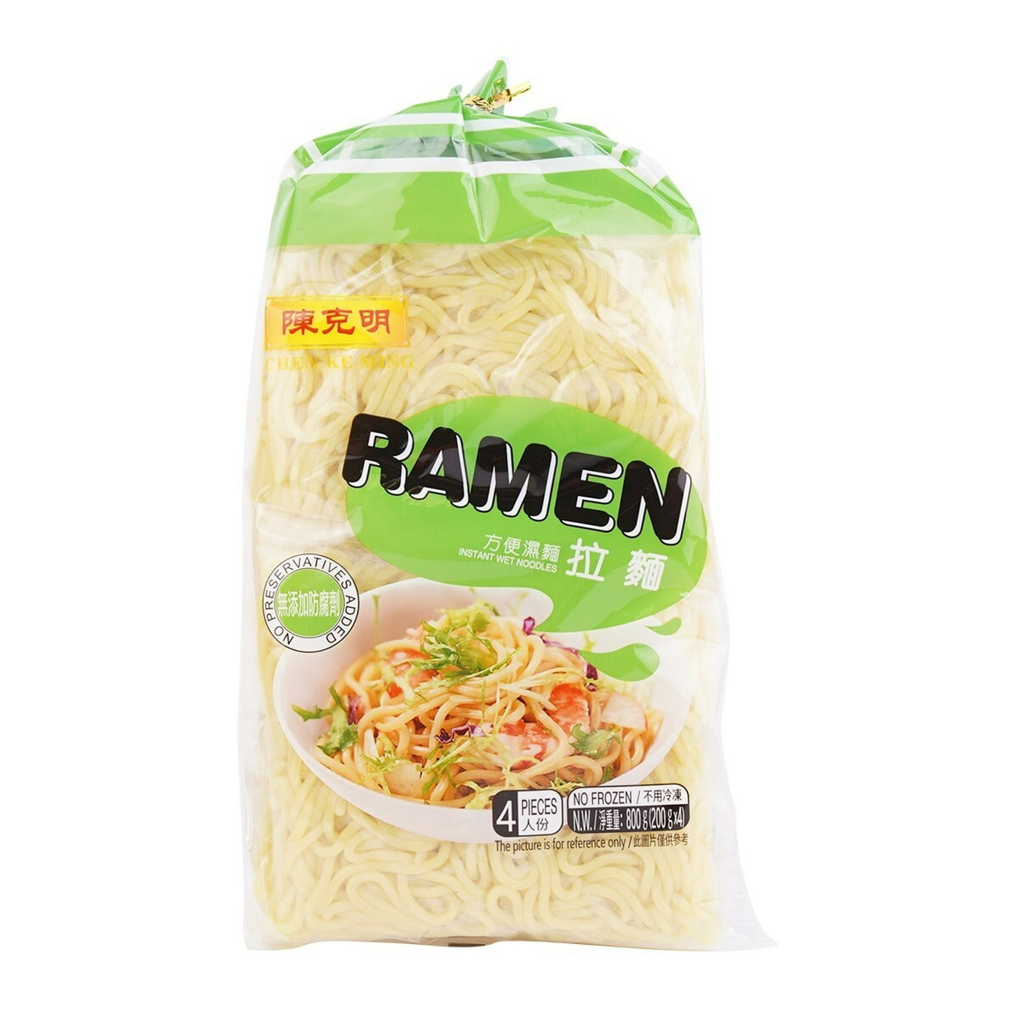 Click here for Kemen Ckm Ramen 800g prices