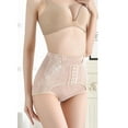 Humlua Lane Plus Size 28 Womens Butt Lifter Panties Tummy Control Waist