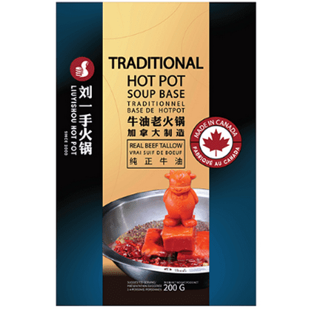 HOT POT BASE TRAD | Walmart Canada