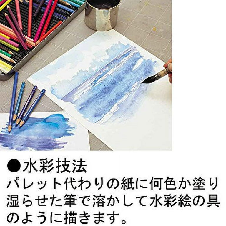 Caran d'Ache Supracolor Soft Aquarelle Pencil Set - Assorted Caran d'Ache Supracolor Soft Aquarelle Pencil Set - Assorted