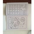Hello Kitty 32 Page Jumbo Coloring & Activity Book - Walmart.com