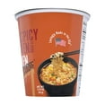 Ramen Express Hot Spicy Chicken Flavor Ramen Cup Noodle 2.25 Oz Pack of ...