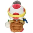 Toy - Super Mario - Plush - Captain Toad Standing - 9" (Nintendo ...