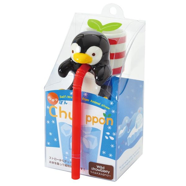 Chuppon Sea Friends Planter with Self-Watering Tail, Penguin - Walmart.com