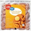 Pierce Chicken Seasoned Large Gourmet Chicken Wings, 1st and 2nd Joint ...