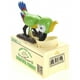PennyPincher Parrot Coin Bank - Green - Walmart.com