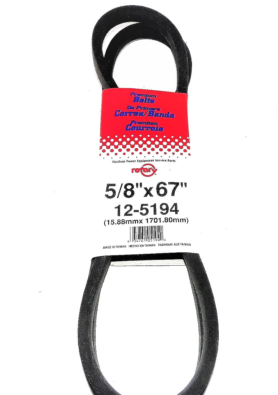 5194/5L670 Rotary Belt (5/8"X67") Compatible With MTD 754-0151, 954 ...