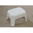 Rubbermaid Durable Plastic Sturdy 1-Step Stool, White - Walmart.com