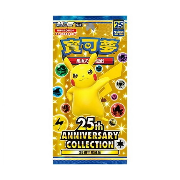 Tarjeta TCG de Pokémon 25 ° aniversario WANGXIAOYU PTCG tarjetas de energía chinas tradicionales ...