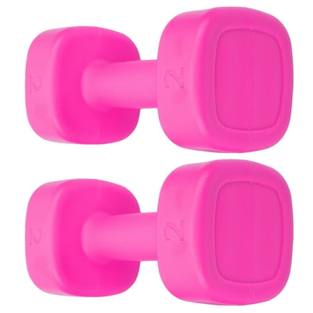 Small Dumbbell, Fitness Dumbbell Yoga Dumbbell Dumbbell, Non-Slip For ...