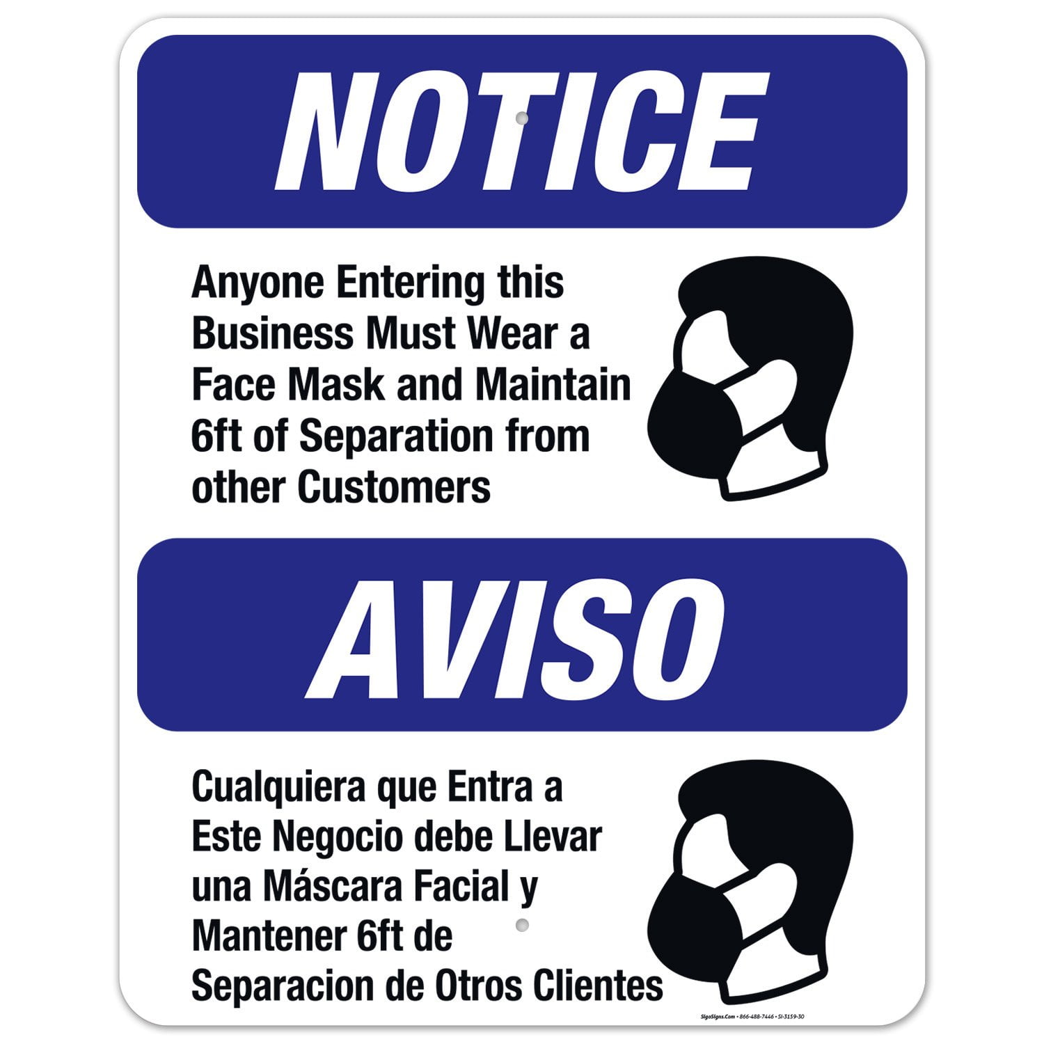 Face Mask Signs For Businesses, 24x30 Aluminum - Walmart.com