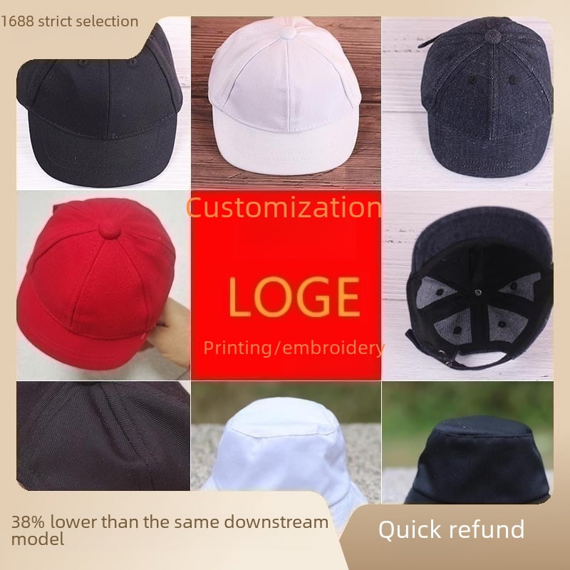 Click here for Unbranded Celebrity-Endorsed 20cm Cotton Doll Hat:... prices