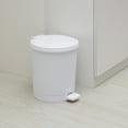 (4 pack) Mainstays 1.5 Gallon Round White Plastic Bathroom Step Trash ...