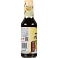 Kikkoman Yuzu Ponzu Sauce 15 oz, Citrus-Seasoned Soy Sauce for Cooking, Dressing, and Condiments ...
