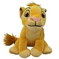 Nerf Disney Simba Beans - Walmart.com