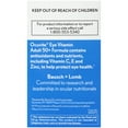 Bausch + Lomb Ocuvite® Adult 50+ Eye Vitamin and Mineral Supplement ...