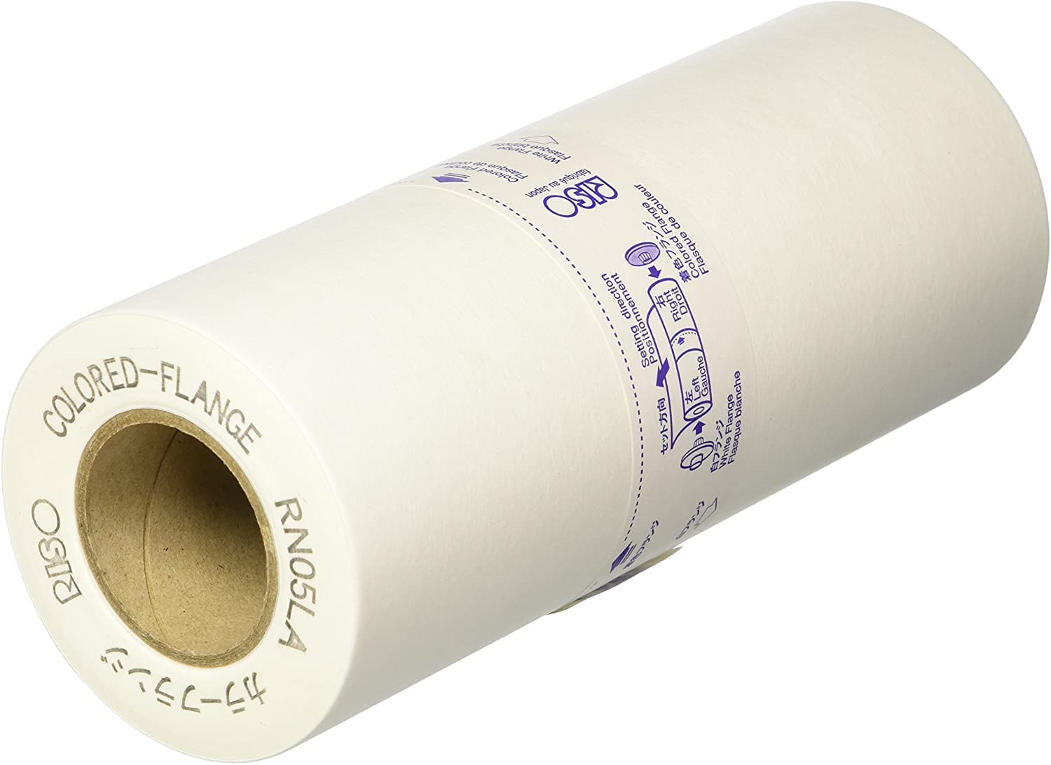 Master, Risograph, RN 2000/2030/2130, A4 | Walmart Canada