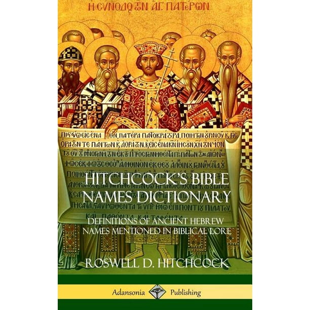 Unique Biblical Names