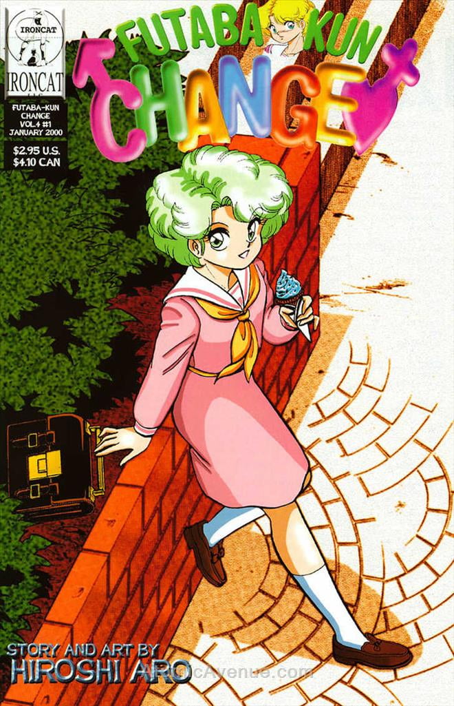 Futaba-kun Change (Vol. 4) #1 VF ; Ironcat Comic Book - Walmart.com