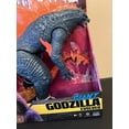 MonsterVerse GODZILLA x KONG the New Empire 11" GIANT GODZILLA EVOLVED ...