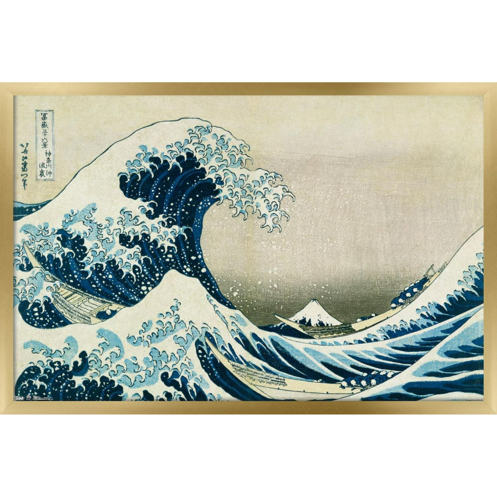 Click here for Trends International The Great Wave Off Kanagawa B... prices