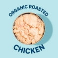 Wild Planet, Organic Roasted Chicken Breast, 5 Ounce, Pack of 12 ...