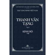 Nguyen Xuan Huy (Hardcover) - Walmart.com