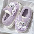 All-inclusive heel warm cotton Cinnamon Kuromi non-slip slippers winter ...