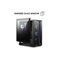 MSI MPG GUNGNIR 120R ATX Mid Tower Computer Case with Audio Front Ports ...