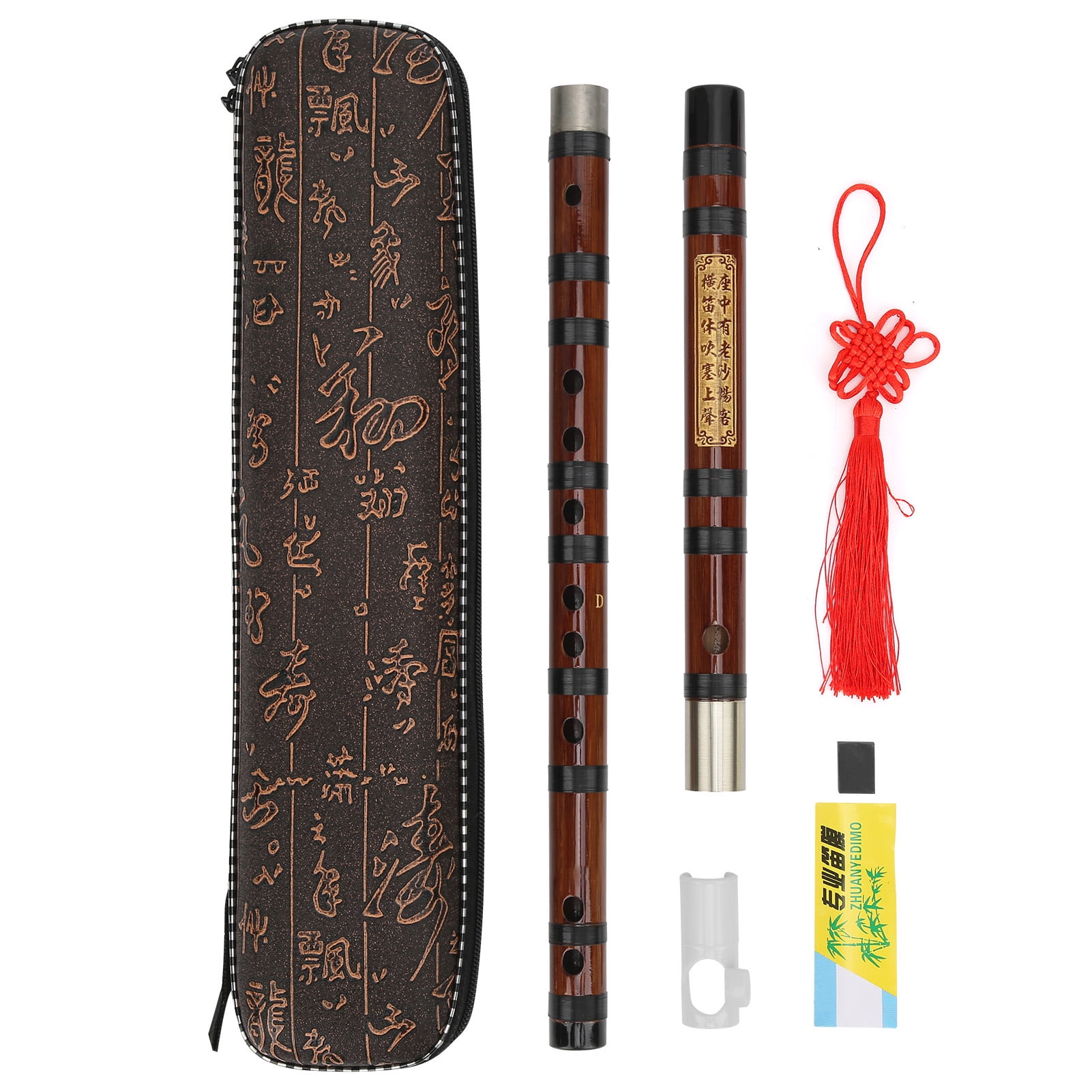 Chinese Wind Instruments