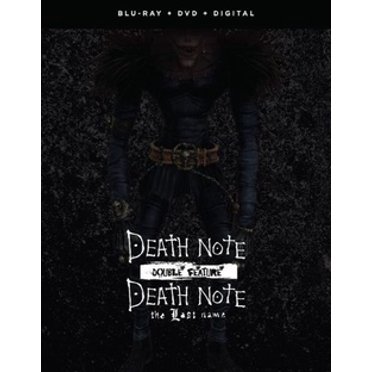 Death Note: Omega Edition (Blu-ray) - Walmart.com
