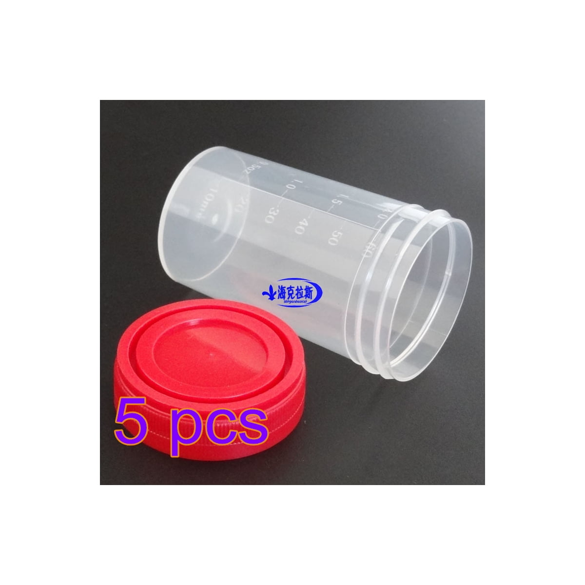 Click here for Wweixi 5pcs 60ml Sample Cup Sampling Cup Urine Cup prices