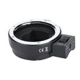 Professional Auto Focus EFNEX II Mount Adapter for Ef EFS Lens to for ...