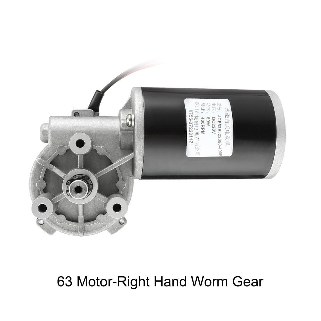 JCF63R DC 220V 80W High Torque Reversible Electric Gear Motor 400RPM ...