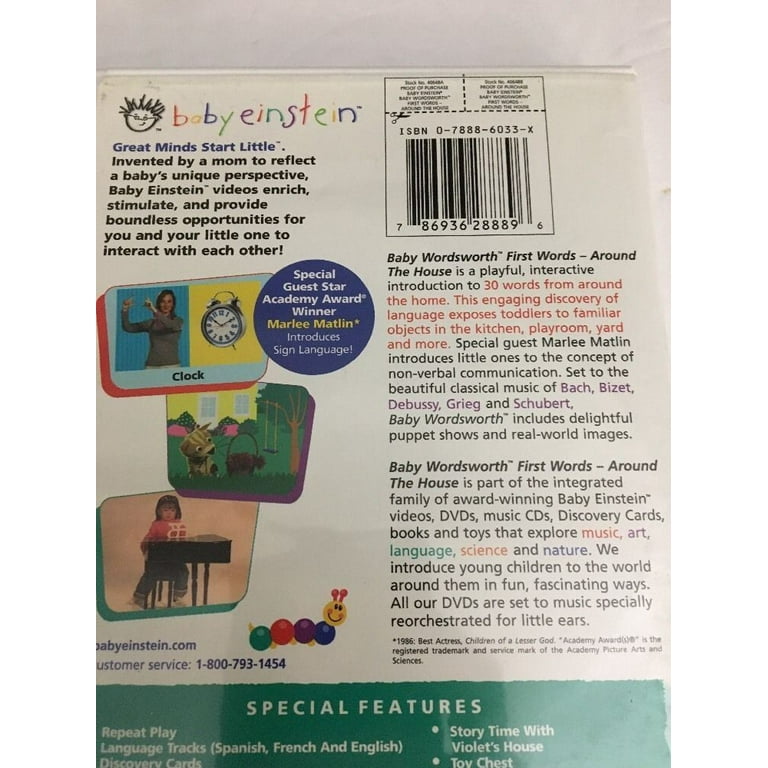 Baby Wordsworth Around The House