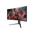 MSI Optix MAG301CR2 29.5" WFHD Curved Screen LED Gaming LCD Monitor ...