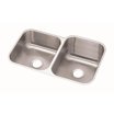 Ruvati Rvu6100 Forma Single Basin Kitchen Sink - Stainless Steel ...