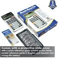 Calculated Industries Measure Master Pro Project Calculator 4020 ...