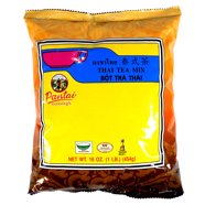 Mystic Chai Spiced Tea, 2pk, 2lbs Each, Hot or Cold, Refreshing Blend ...