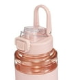 Mainstays 32 fl oz Pearl Blush Pink Solid Print Plastic Water Bottle ...