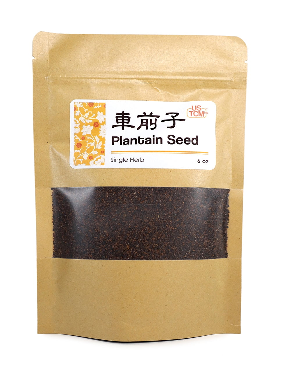 High Quality Plantain Seed Che Qian Zi - Walmart.com
