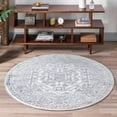 Rugs.com Boston Collection Rug – 5 Ft Round Ivory Low-Pile Rug Perfect ...